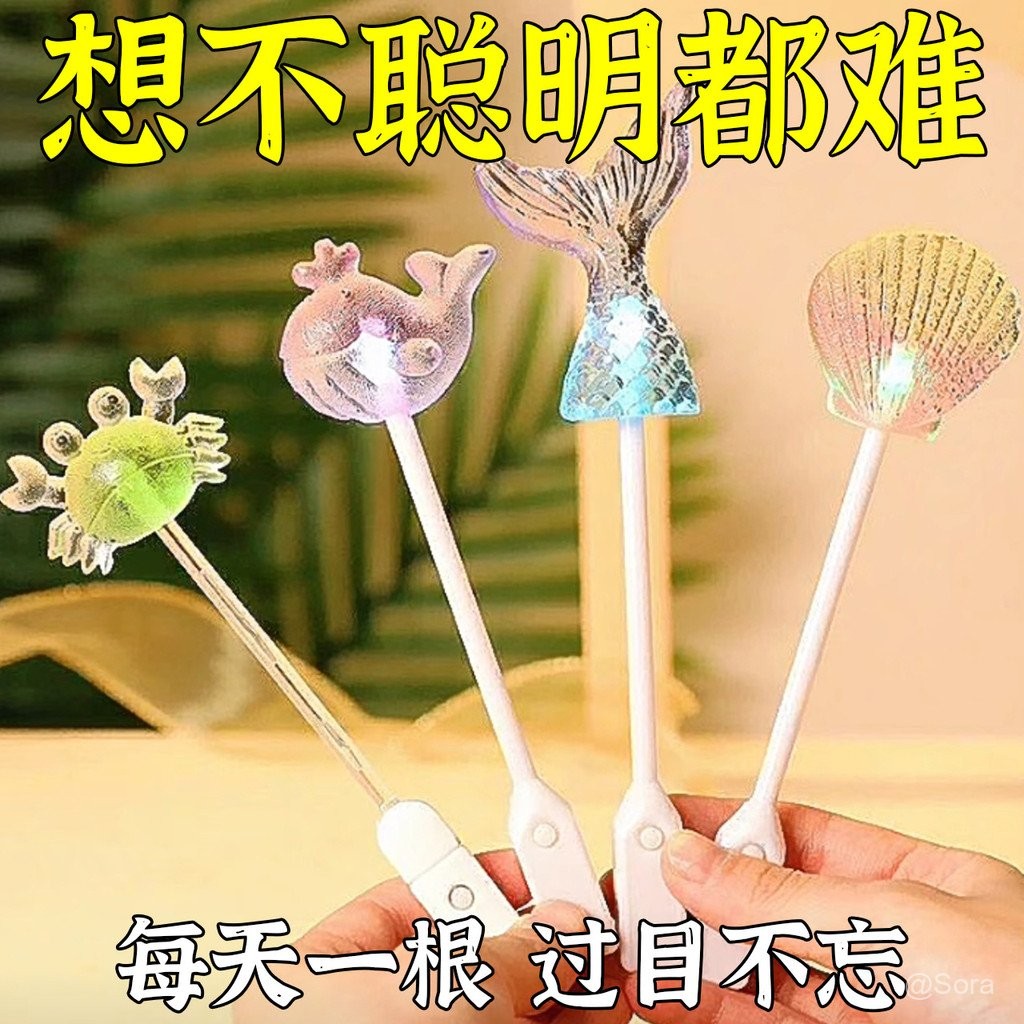 [Xueba Eat It] DHA Algae Oil Student Youth Elderly Fruit Flavor Candy ...