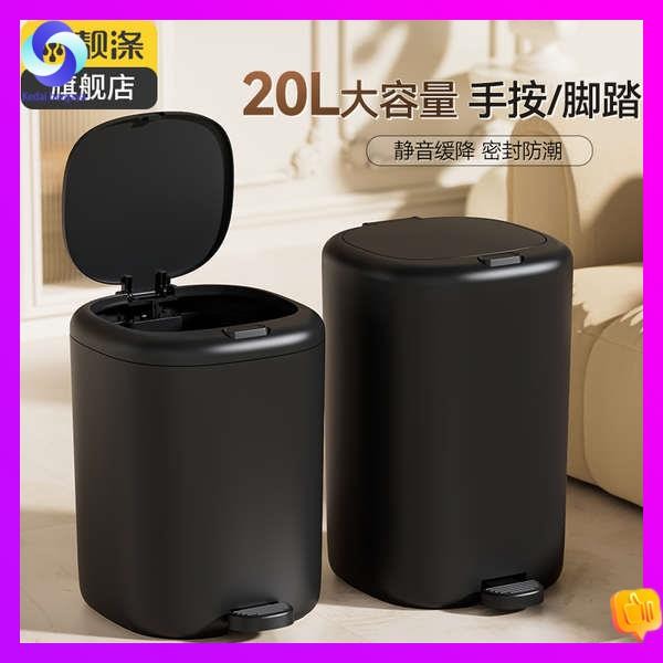 bakul sampah bertutup tong sampah bertutup dapur tong sampah bertutup ...