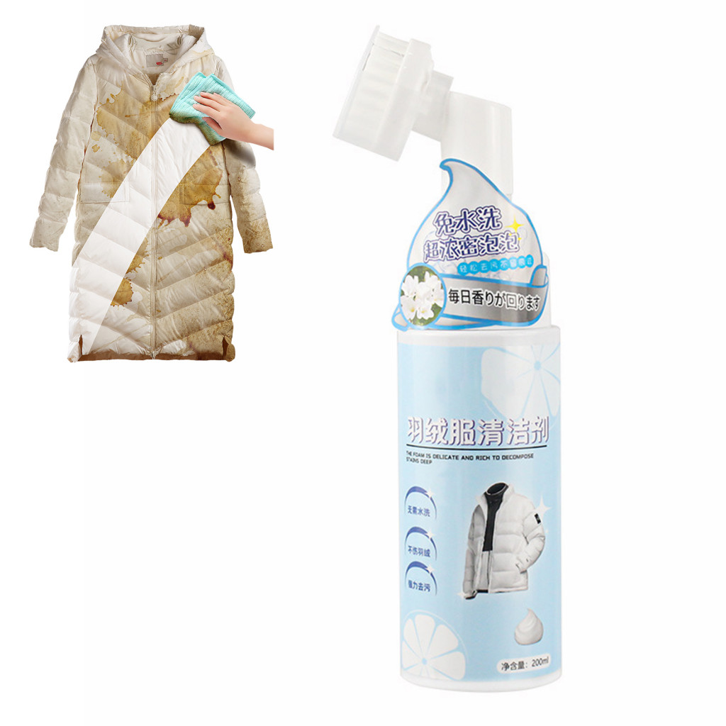 Dry Agent Down Jackets Stain Removal 200ml Down Jacket Agent with Brush ...