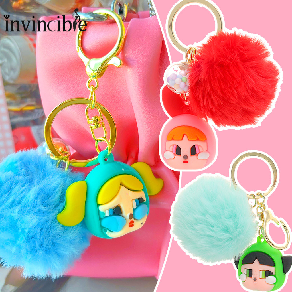 Crybaby Powerpuff Girls Series Plush Balls Pendant Keychain - Trendy ...