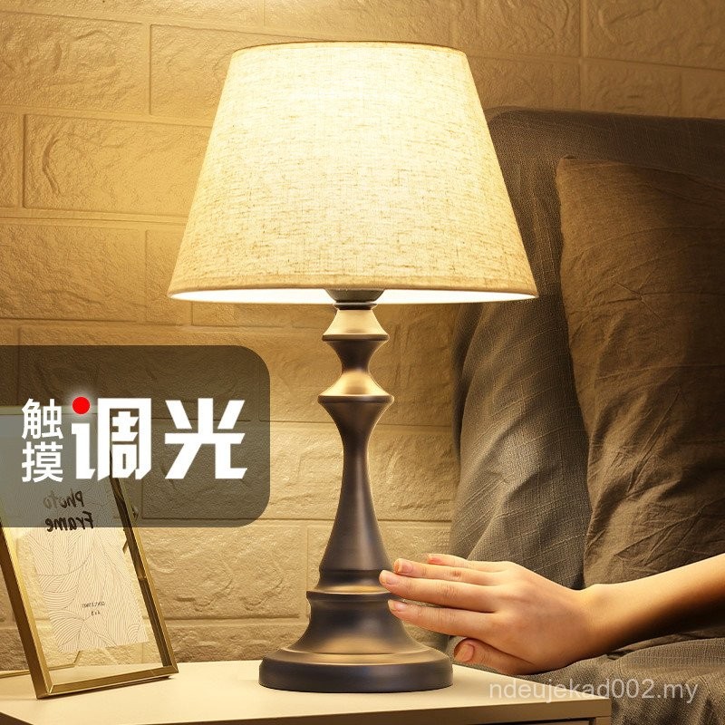 Lampu katil bilik tidur lampu meja Amerika, lampu sensor menyentuh ...