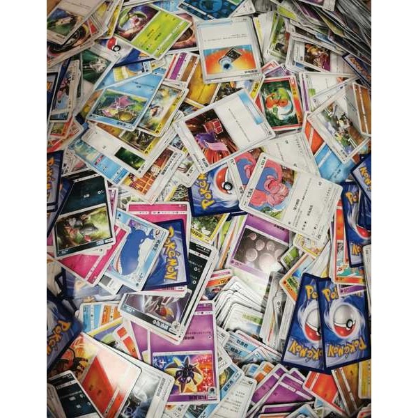 kad pokemon kad pokemon gold kad pokemon original 1jin kira-kira 330 ...