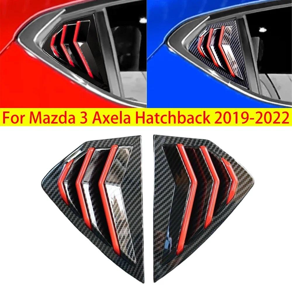 For Mazda 3 Axela Hatchback 2019-2022 Car Rear Louver Window Side ...