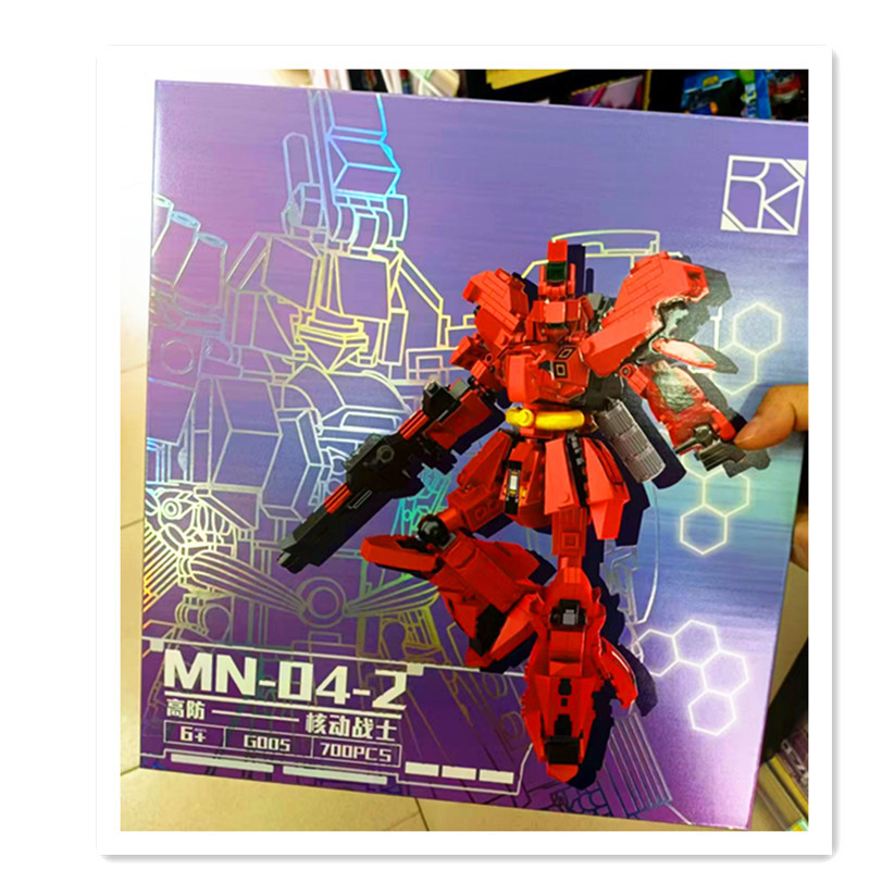 Click G001G008 Nuclear Mobile Suit Gundam Model Assembled Mecha ...