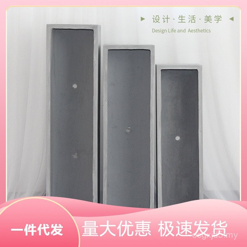 Pasu bunga simen segi empat tepat Ruang tamu palungan panjang Nordic ...