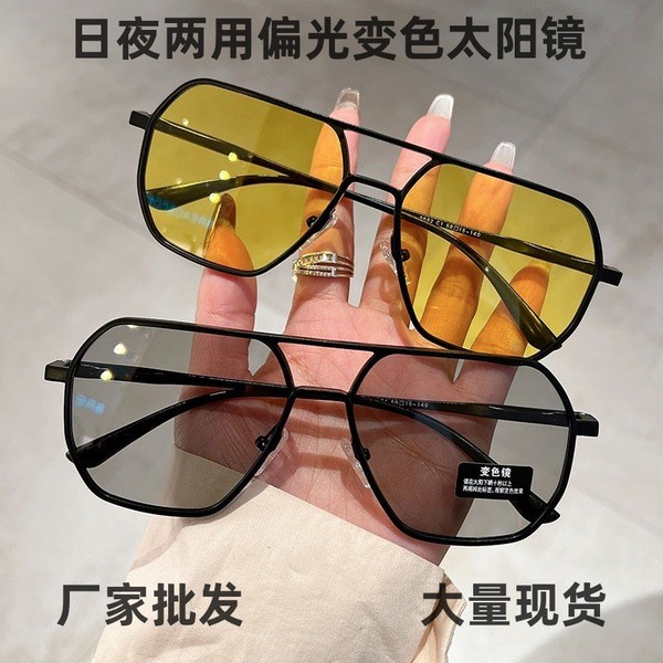 cermin mata anti silau cermin mata hitam spek mata Cermin mata hitam ...