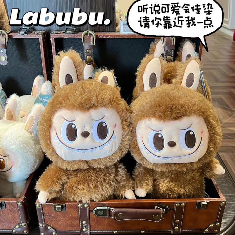 Shopee Official labubu labubu Doll Decoration Plush Toy Doll Figure ...