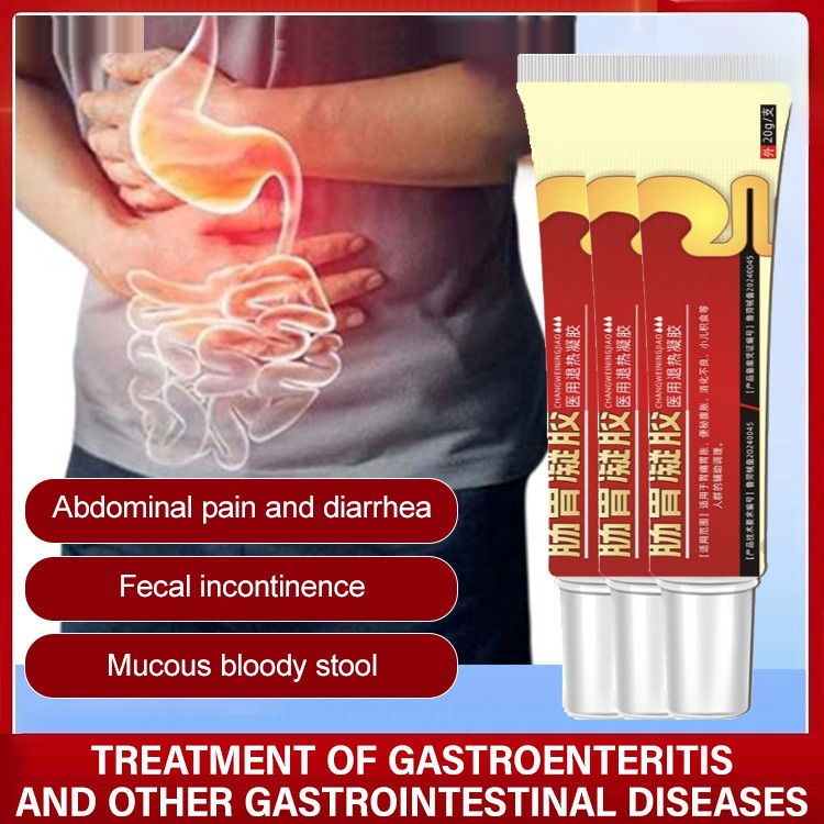 🔥Natural Ingredients🔥Bio Gastrointestinal Gel/Constipation Relief Gel ...