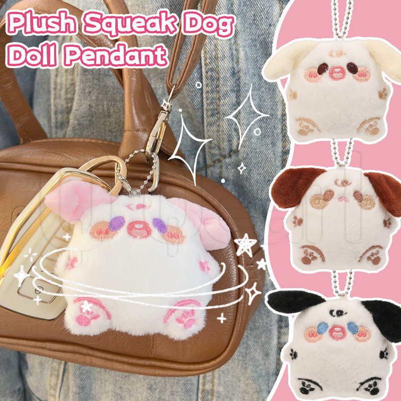 Cartoon Plush Squeaky Dog Keychain - Cute Animal Bead Chain Pendant ...