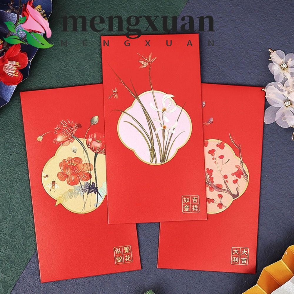 MENGXUAN 6PCS Chinese Red Envelope, Vintage HongBao Red Pocket, Best ...