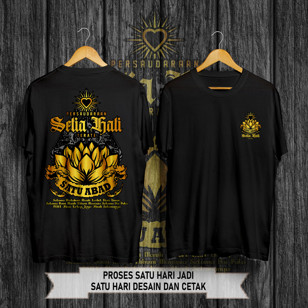 PUTIH Kaos PSHT PENCAK SILAT SH TERATE BAJU SILAT TERATE WARU WHITE ...