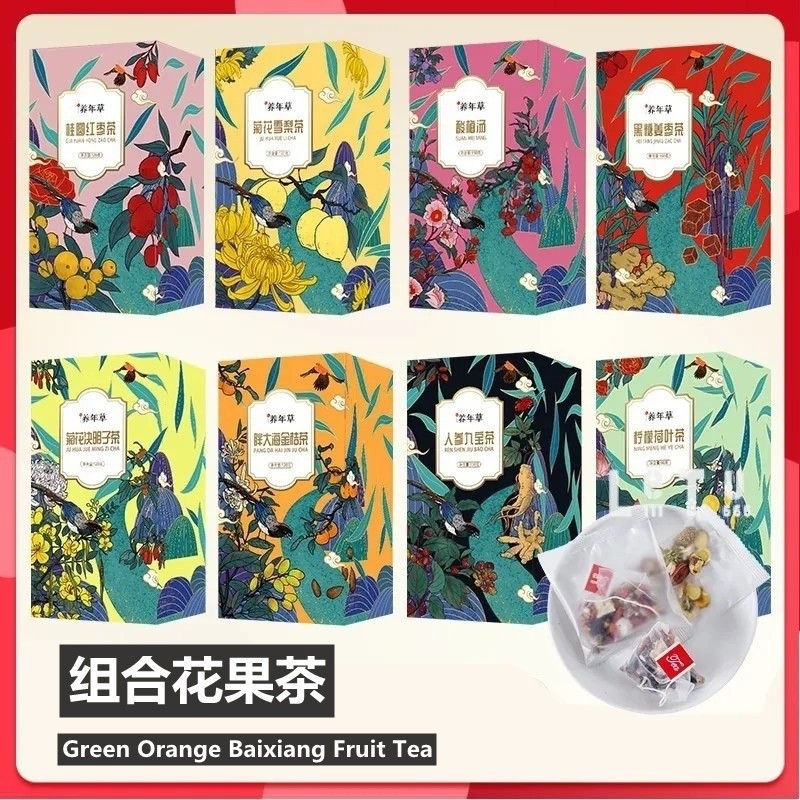 Compound Fruit Tea Cool Season Melon Lotus Leaf Brown Sugar Hayaju ...