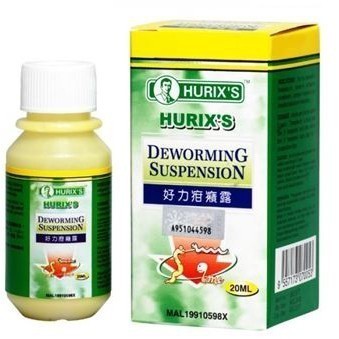 Hurix's Deworming Suspension (20ml) | Shopee Malaysia