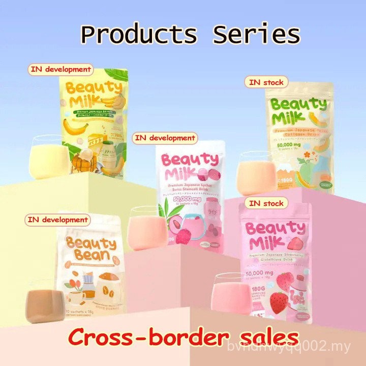 E-commerce Export Beauty Milk Powder Strawberry Powder Cantaloupe ...