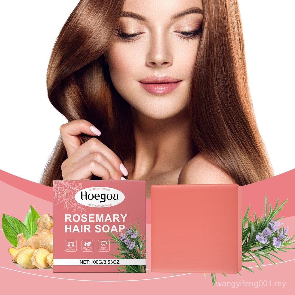 Sabun rambut rosemary HOEGOA, pati rosemary, penjagaan lembut, kering ...