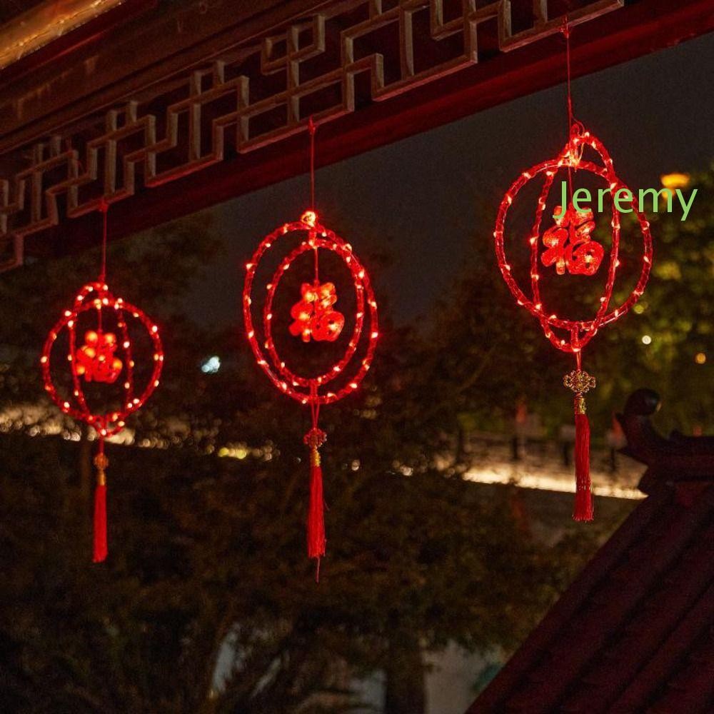 JEREMY1 LED New Year Fu Lantern Light, Plastic Luminous Atmosphere ...