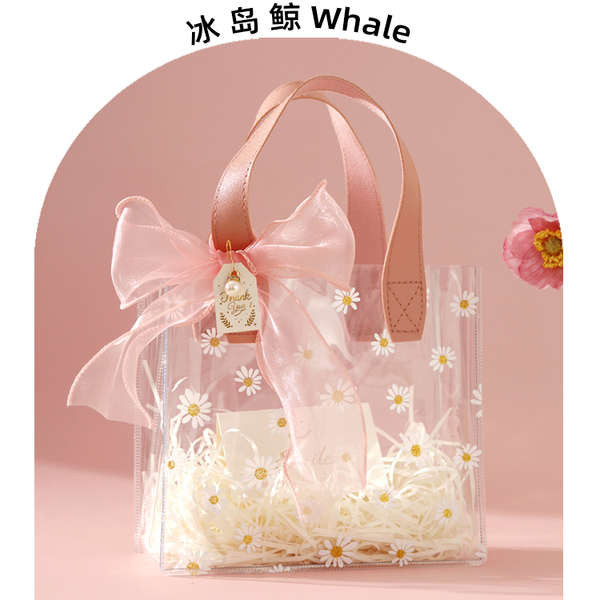 wedding door gift exclusive door gift kahwin paper bag doorgift Beg ...