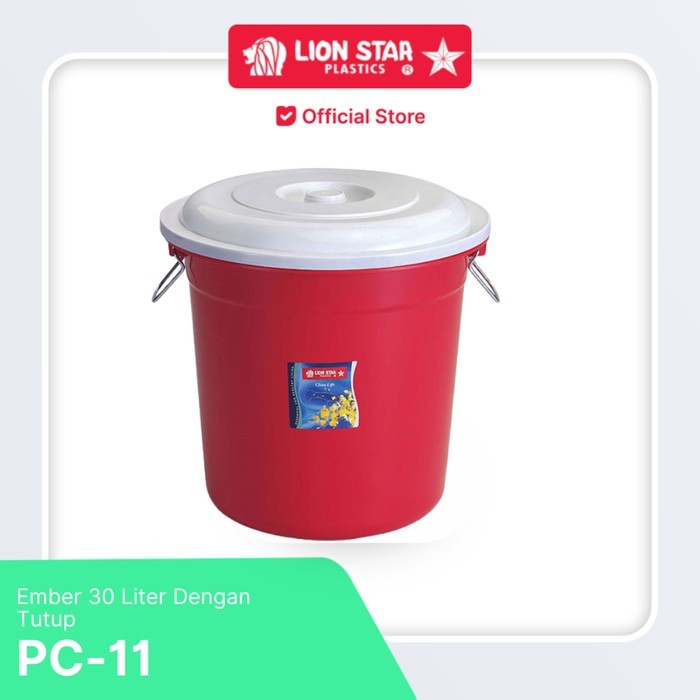Lion STAR Bucket with Lid and Handle 30 Liter / 8 Gallons PC-11 (GOJEK ...