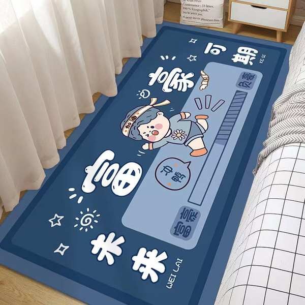 Bedroom carpet, bedside, bed underbed, floor mat, cute cartoon, home ...