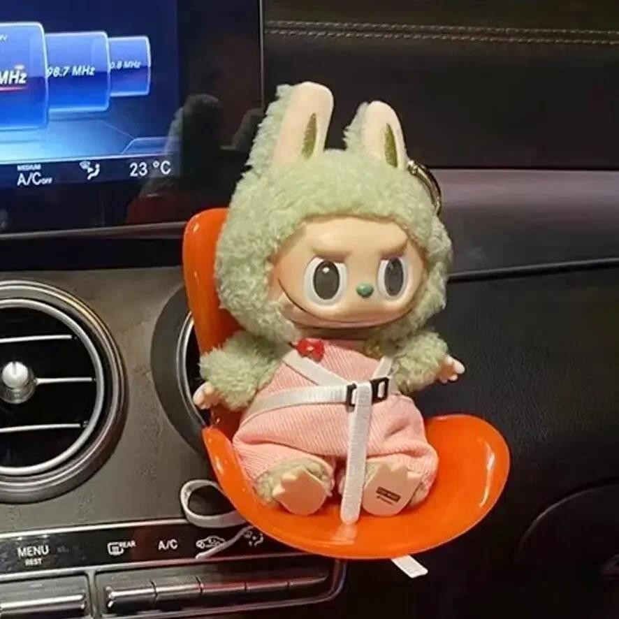 17cm Labubu Plush Car Seat Safety Seat with Air Vent Ornament Doll ...