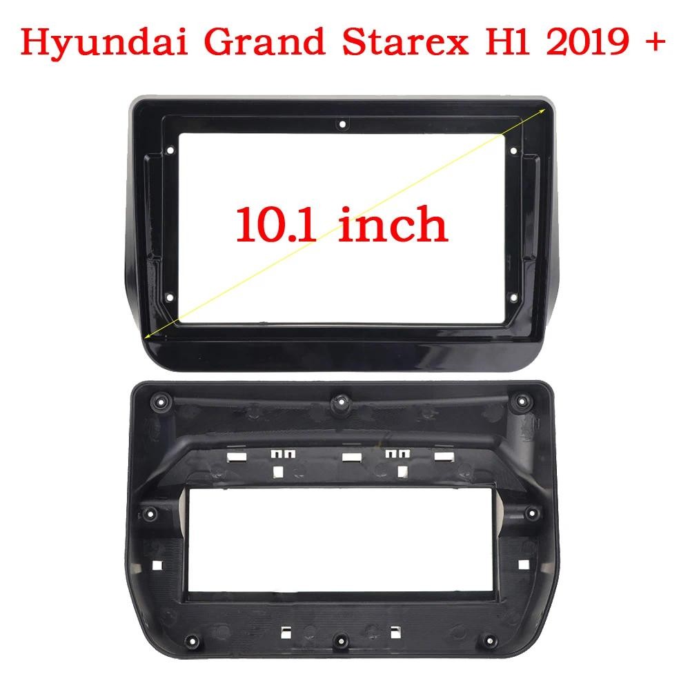 Car GPS Navigation Stereo For HYUNDAI H1 2019-2020 Radio Fascias Panel ...