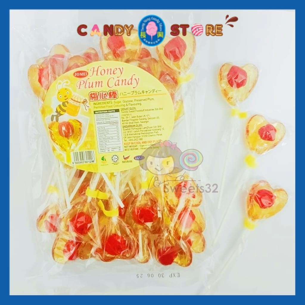 Jomei Honey Plum Candy Lollipop (HALAL) 30pcs 心型酸梅蜜芽糖 梅心棒 | Shopee Malaysia