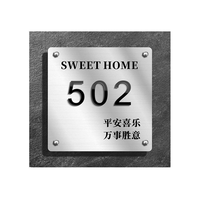 Stainless Steel House Number Plate Customized Outdoor House Number ...