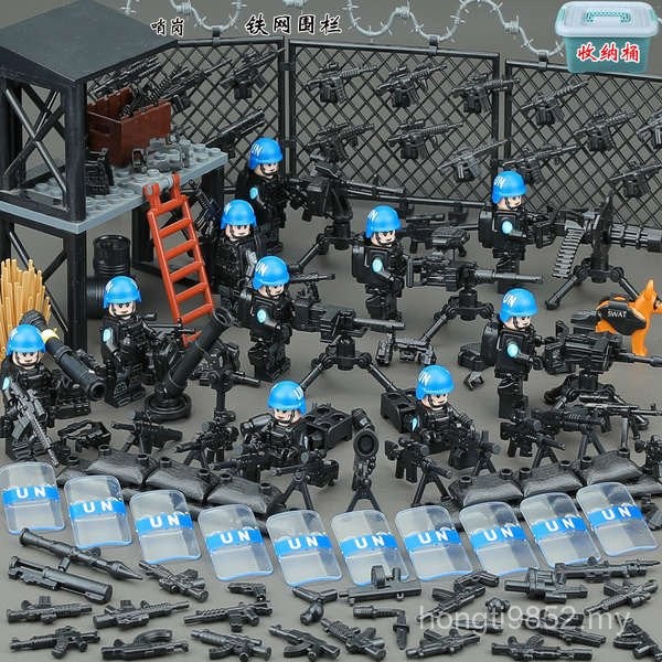 lego Lego Military Building Blocks Special Forces Minifigures Soldiers ...
