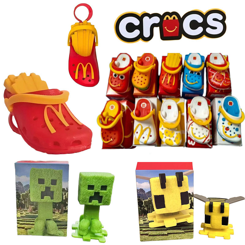 2024/2025 McDonald Happy Meal Toys Mcdo Crocs Keychain Pendant McDonald ...