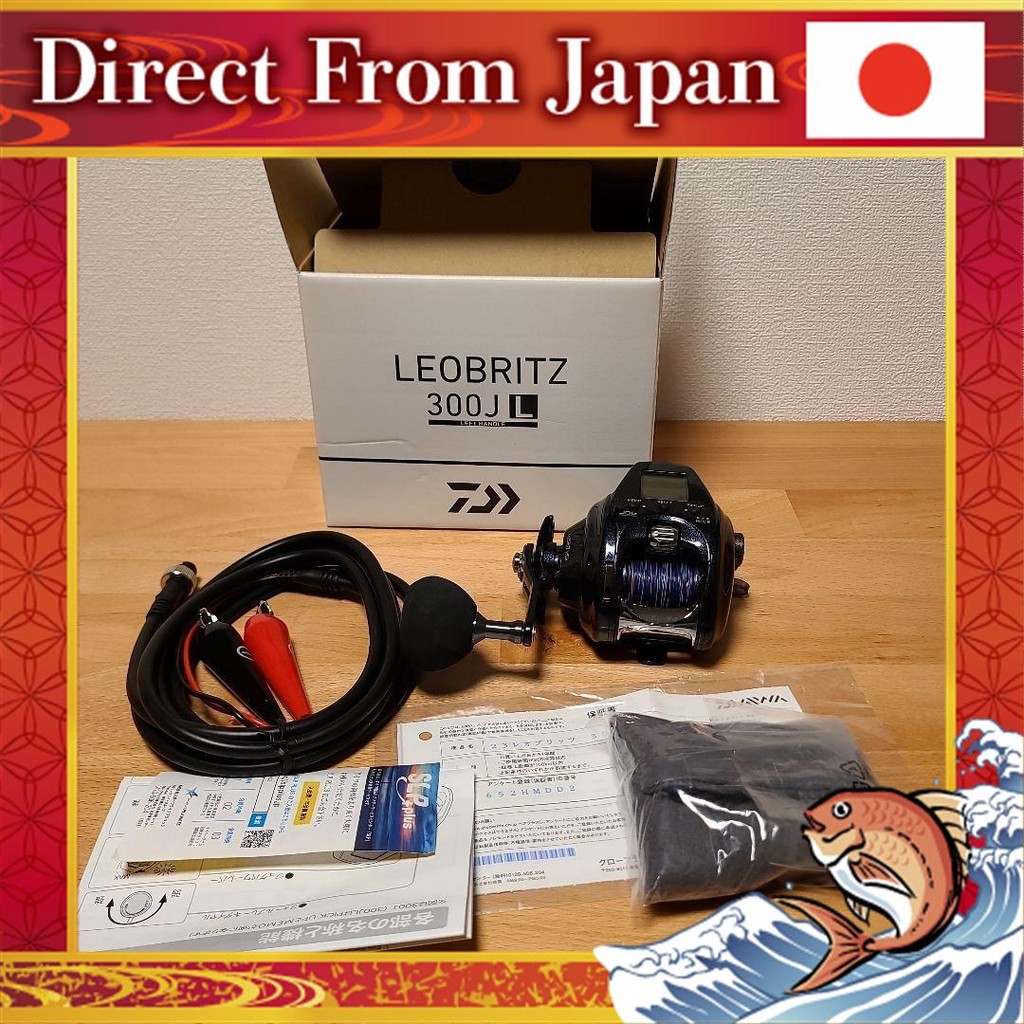 DAIWA LEOBRITZ 300J L electric reel【direct from Japan】 | Shopee Malaysia