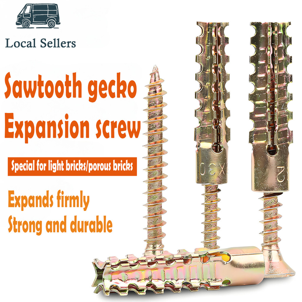 【Super Discount】10 sets of anti-loosening expansion screws metal ...