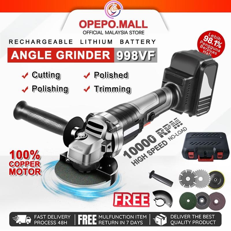 988VF Cordless Angle Grinder 1000RPM Brushless Angle Grinder ...