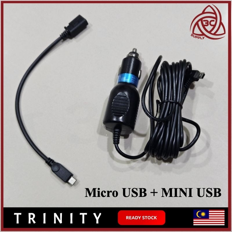 Micro USB & Mini USB 3.5m Car Charger Cig Port Auto Power Socket ...