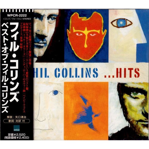 (Used) PHIL COLLINS ...Hits CD (Japan press with OBI) | Shopee Malaysia