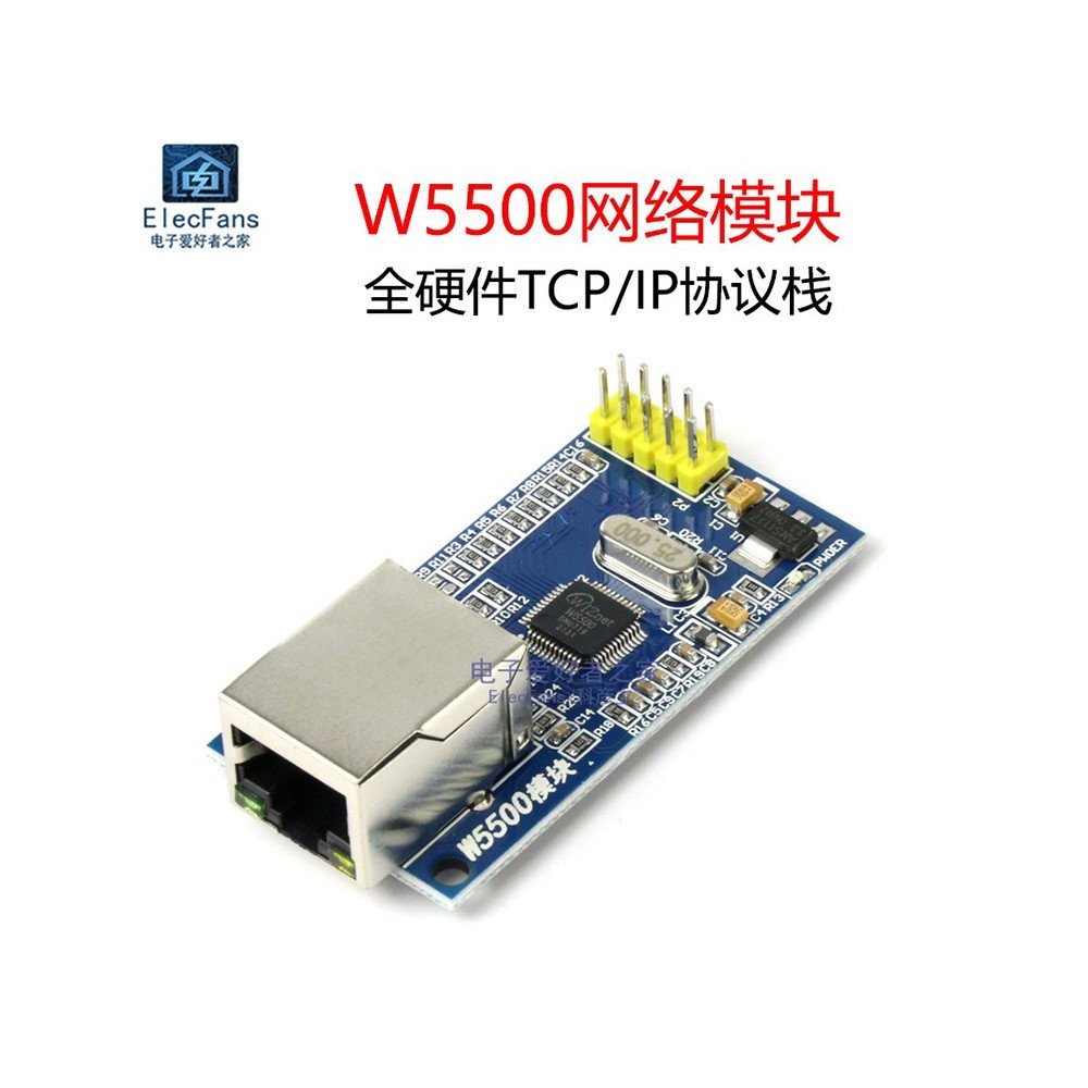 W5500 Ethernet Module Full Hardware TCP/IP Agreement Stack Learning 51 Microcontroller ...