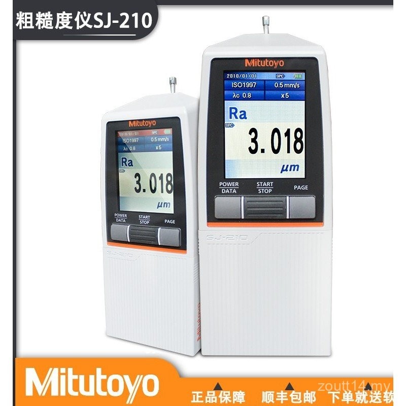 Sj-210 Mitutoyo Roughness Meter Original TR200 Roughness Measuring ...