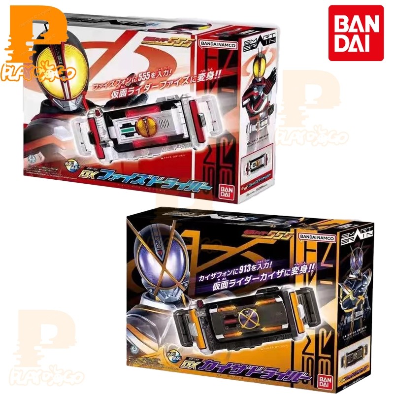 Bandai Kamen Rider 555 Faiz Transformation Belt DX Drive Caesar ...