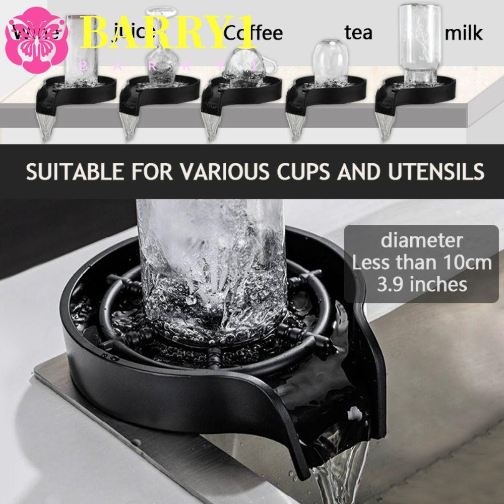 BARRY1 High Pressure Cup Washer, Copper Corrosion Resistant Automatic ...