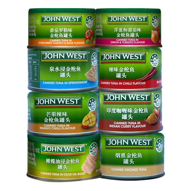 /Thailand Imported JOHN WEST Western JOHN Tuna Canned Water Soaked ...
