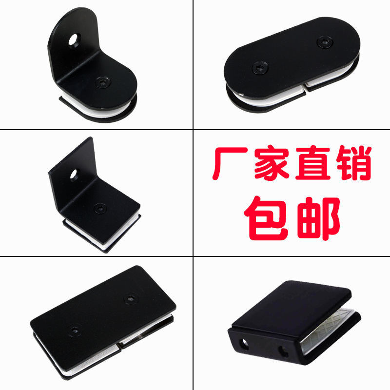 Ya Black Glass Partition Code Black Stainless Steel Fixing Clip ...