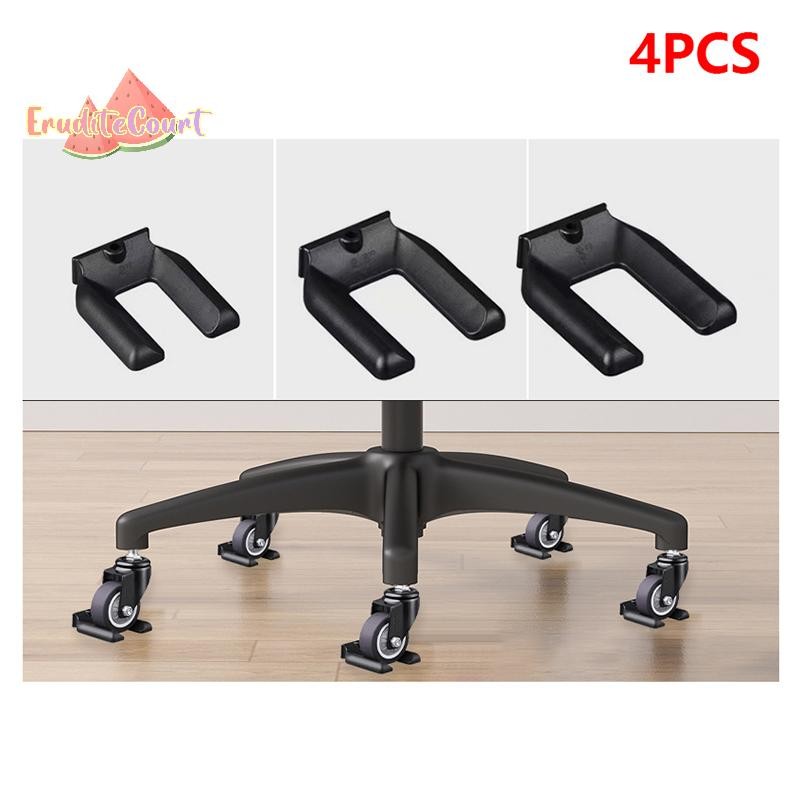 [ECM] 4 PCS Office Chair Wheel Stopper Furniture Caster Cups Floor ...