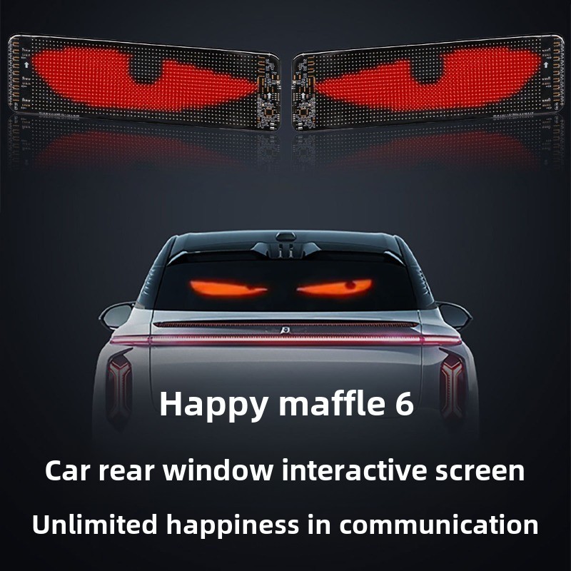 Car Smart LED Display Rear Windshield Interactive Screen DIY Pattern ...