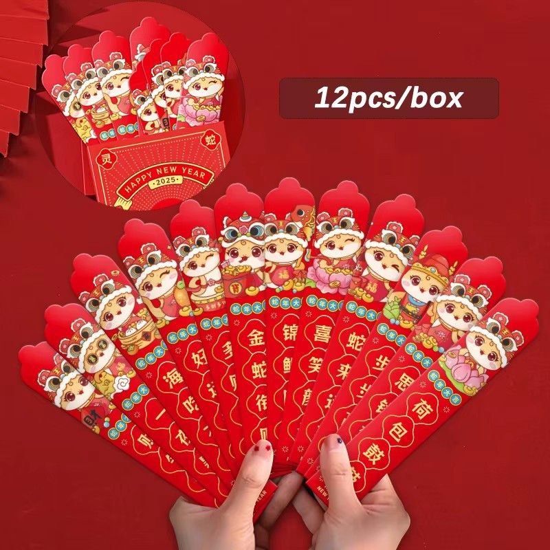 New Year Decoration Products - 12Pcs Chinese New Year Red Envelope ...