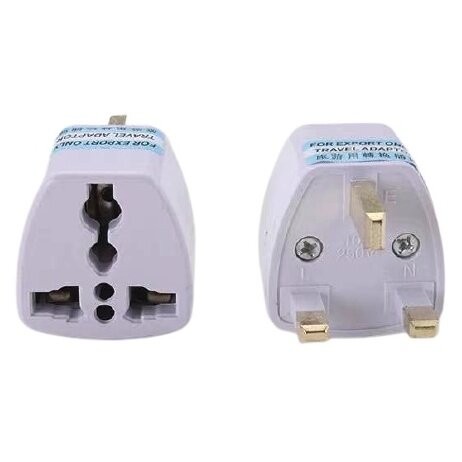 Travel British Standard conversion adapter plug 旅行英标转换适配器插头 (Suitable ...