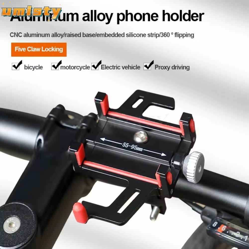UMISTY Mountain Bike Phone Holder, Shockproof Aluminum Alloy Electric ...