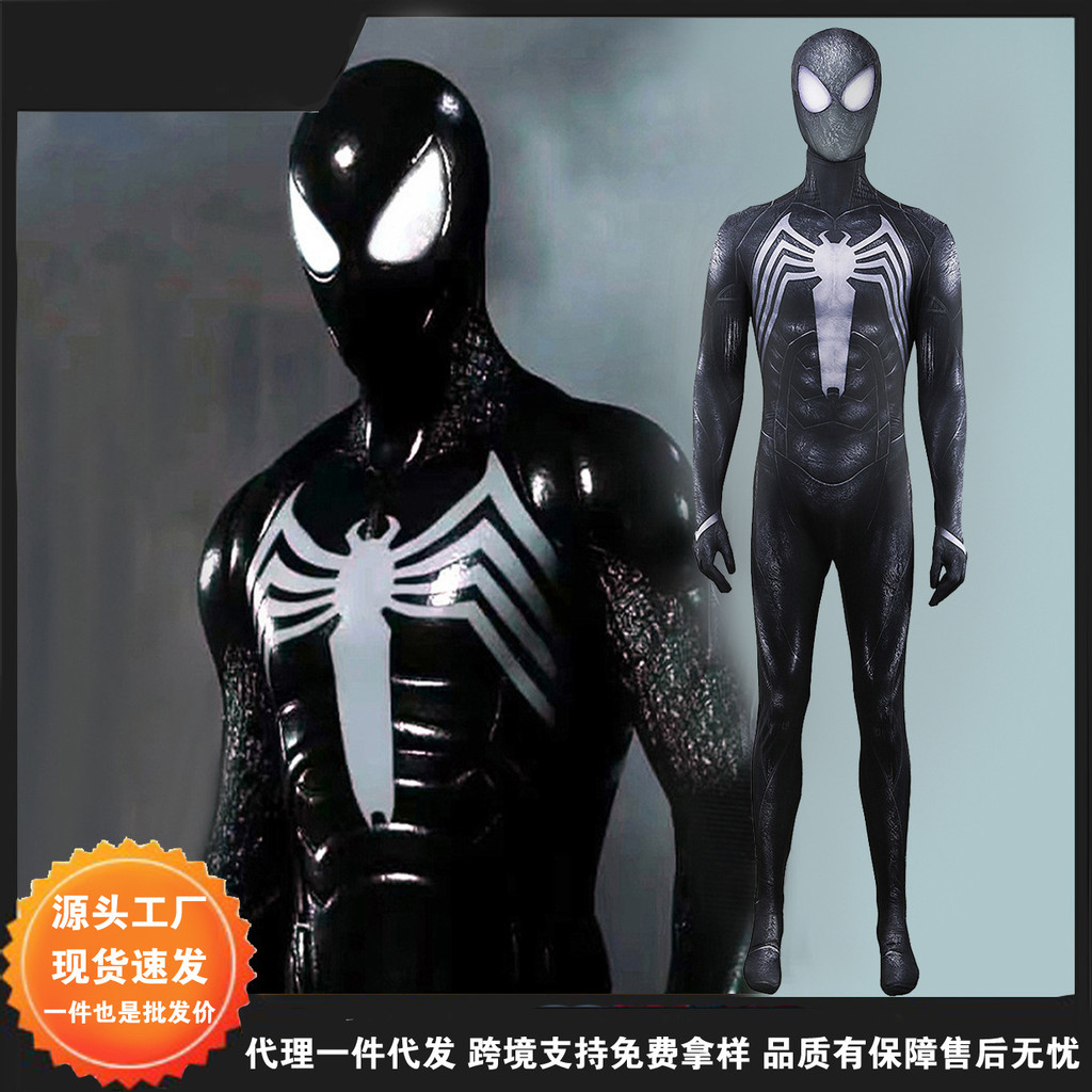 [High Version] Marvel Spider-Man 2PS5 Symbiotic Body Venom Spider-Man ...