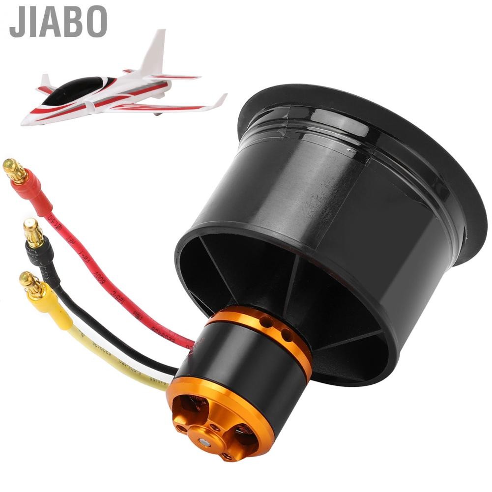 Jiabo RC Ducted Fan 25.8m Motor Diameter Dynamic Balance 2 Blades with ...