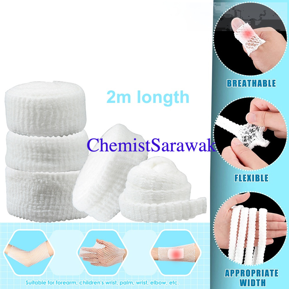 2M Net Tubular Bandage Elastic Net Dressing Breathable Tubular Gauze ...