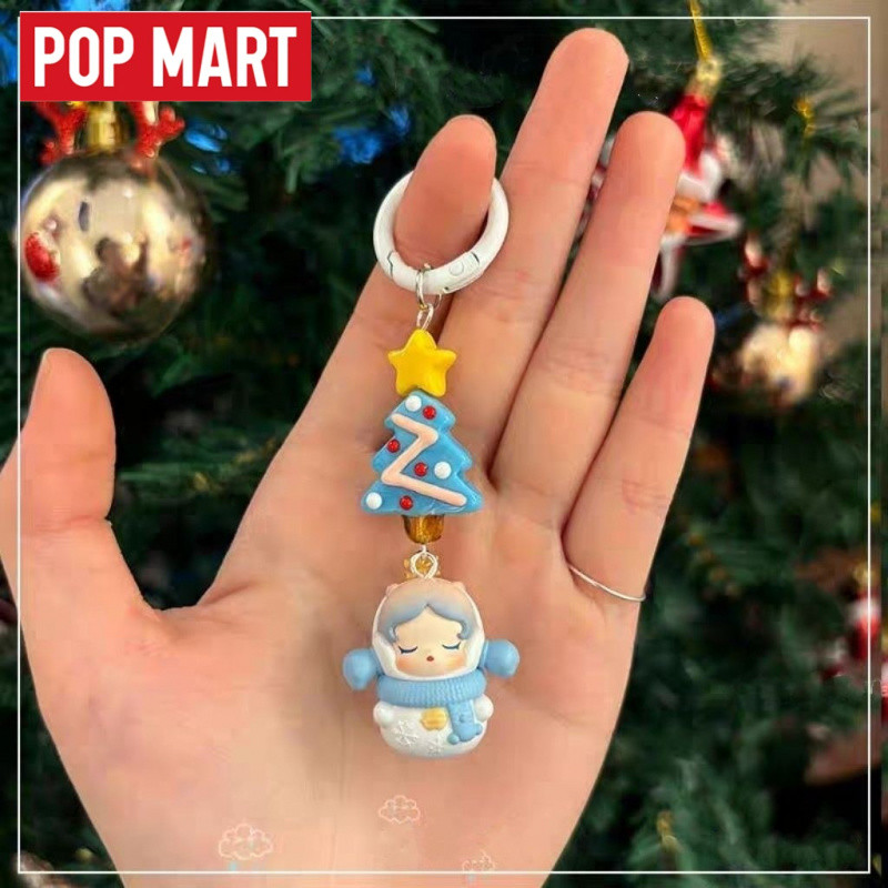 ready to send Popmart Christmas party series popbean cute key chain pop ...
