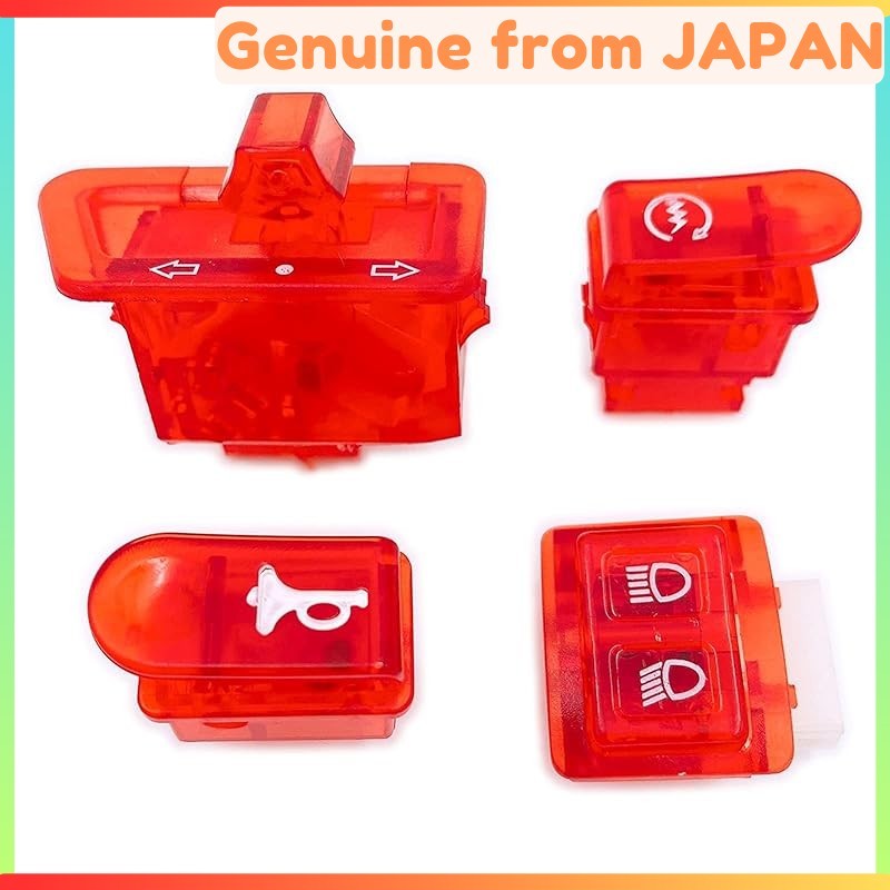 Scooter Skeleton Switch Set for Honda DIO Live Super ZX AF27 AF28 AF34 ...